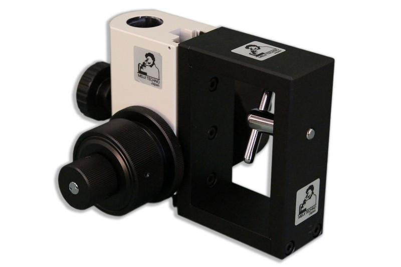 Stereo Focusing Blocks – Microscope Central
